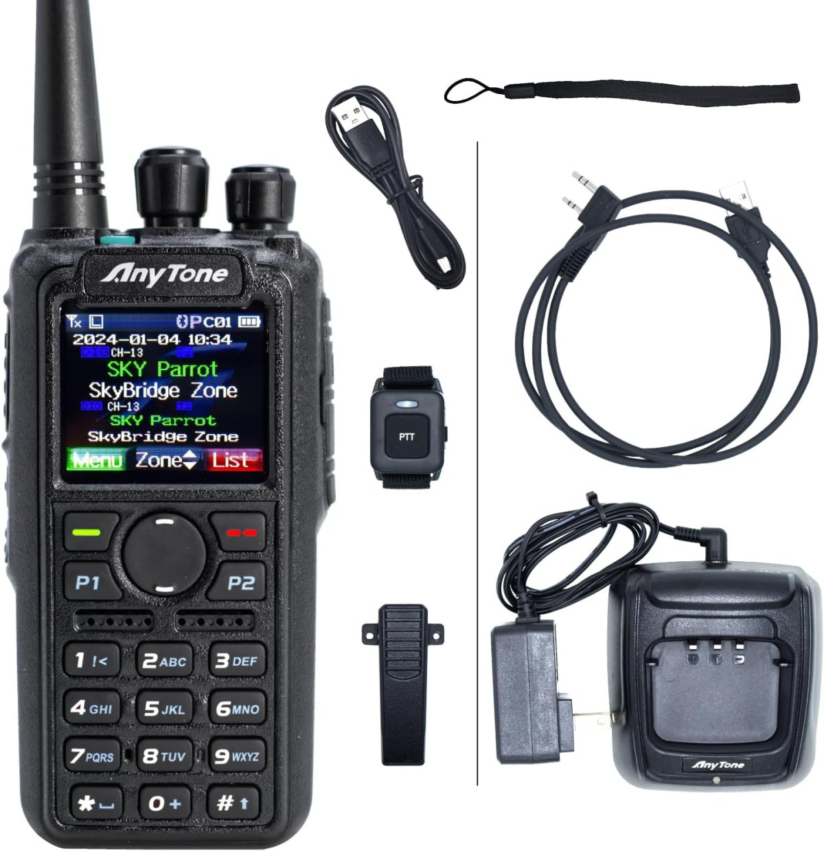 AT-D878UVII PLUS/USB with USB chg connector - Amatørradio DMR radios ...